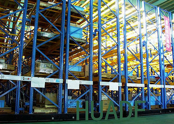 Blue Red Mobile Storage Racks Q235B Custom Pallet Electric Mobile Shelving